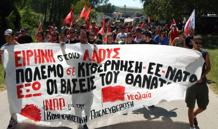 70 χρόνια από την ίδρυση του ΝΑΤΟ: Απειλή που έρχεται από το παρόν και ...