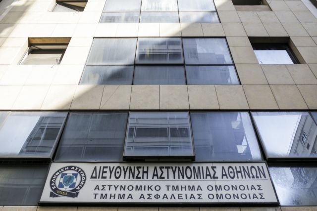 Δικαίωση τώρα για τη 19χρονη – Τέλος στη συγκάλυψη των αστυνομικών ...