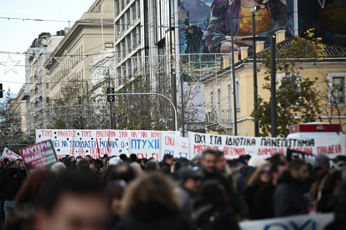 Ο ΑΓΩΝΑΣ ΓΙΑ ΔΗΜΟΣΙΑ ΔΩΡΕΑΝ ΠΑΙΔΕΙΑ ΔΕΝ ΤΡΟΜΟΚΡΑΤΕΊΤΕ-ΔΕΝ ΚΑΤΑΣΤΈΛΛΕΤΑΙ ...